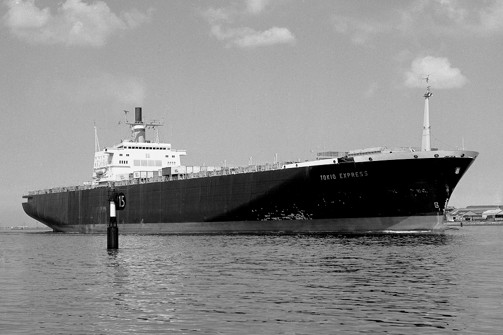TOKIO EXPRESS-73